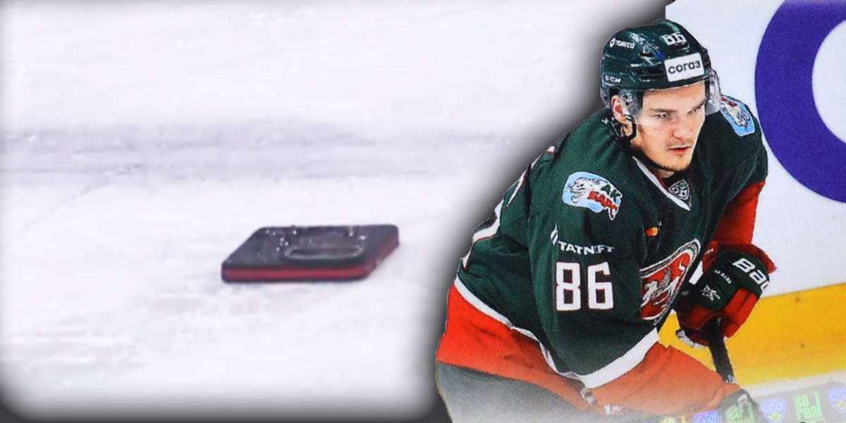 KHL Forward Nikita Dynyak Drops Cell Phone on Ice During Game - NHL ...